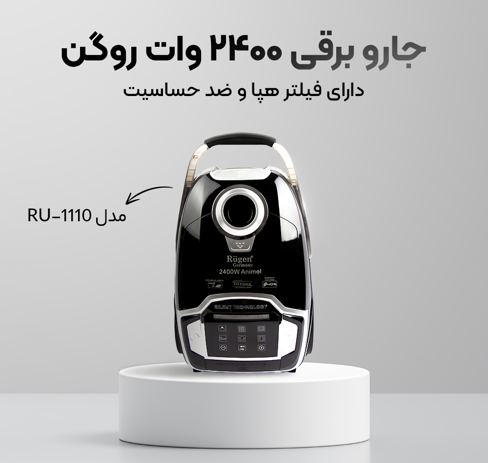 Home - RUGEN Home appliances